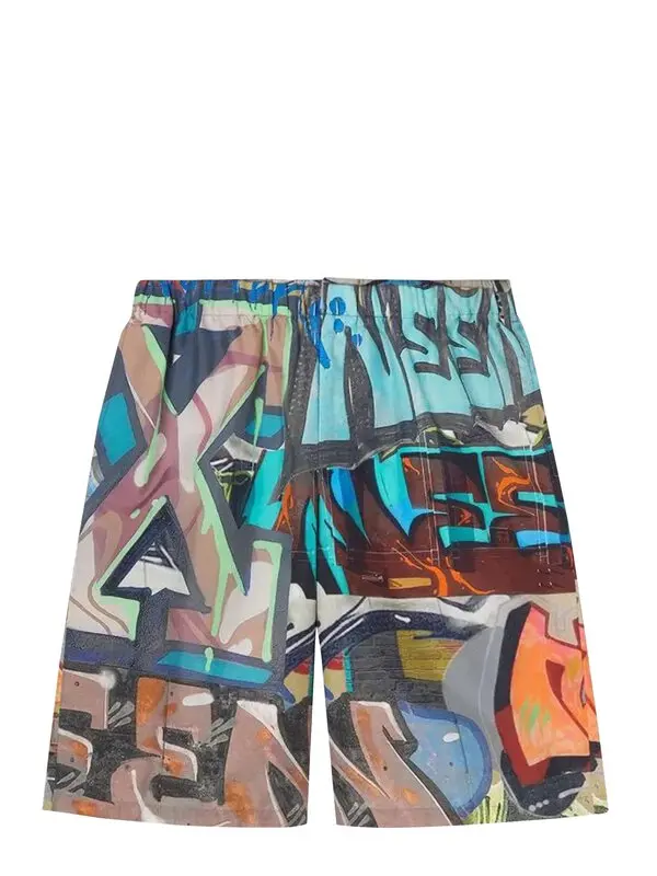 Off-White Allover Lounge Shorts - Multicolor
