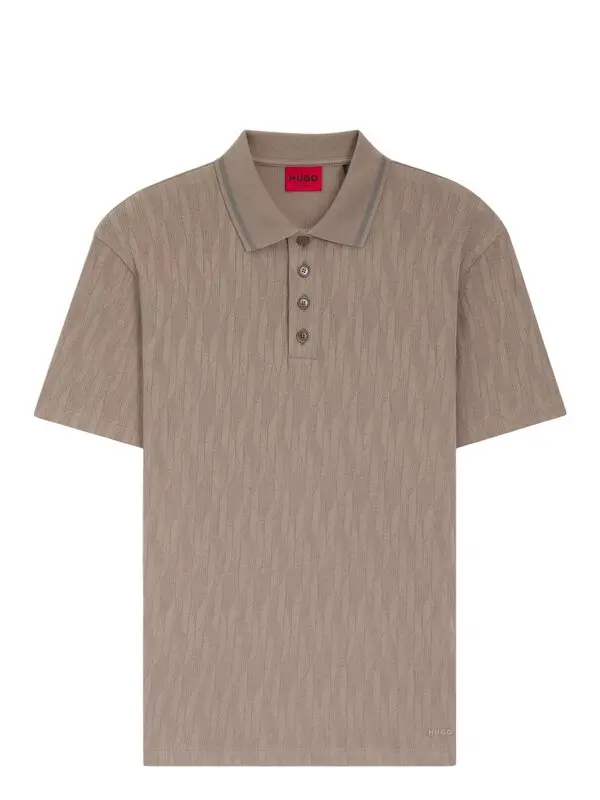 Hugo Stripe-collar Polo Shirt In Cotton Jacquard - Light Brown