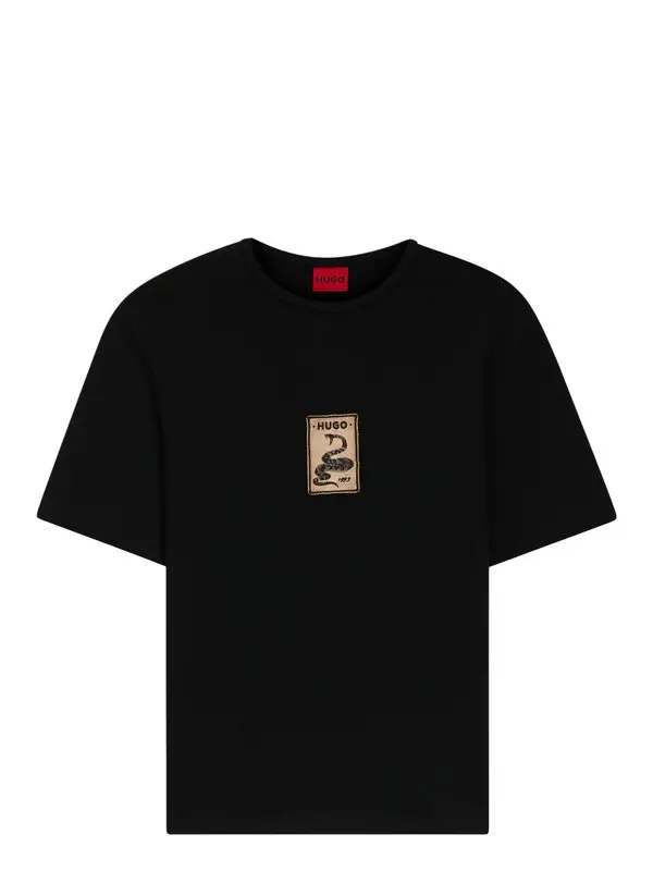 Hugo Embroidered-badge T-shirt In Cotton Terry - Black