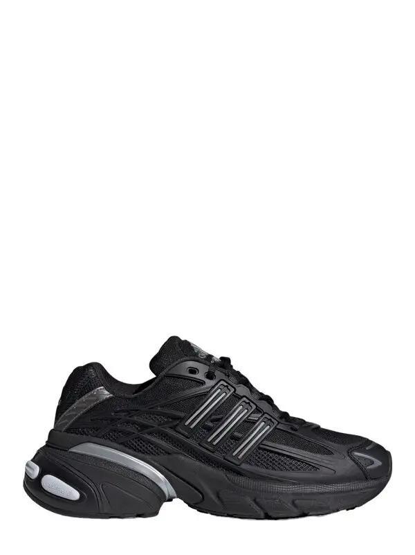 Adidas Adistar Xlg 2.0 Sneakers - Core Black / Core Black / Silver Metallic