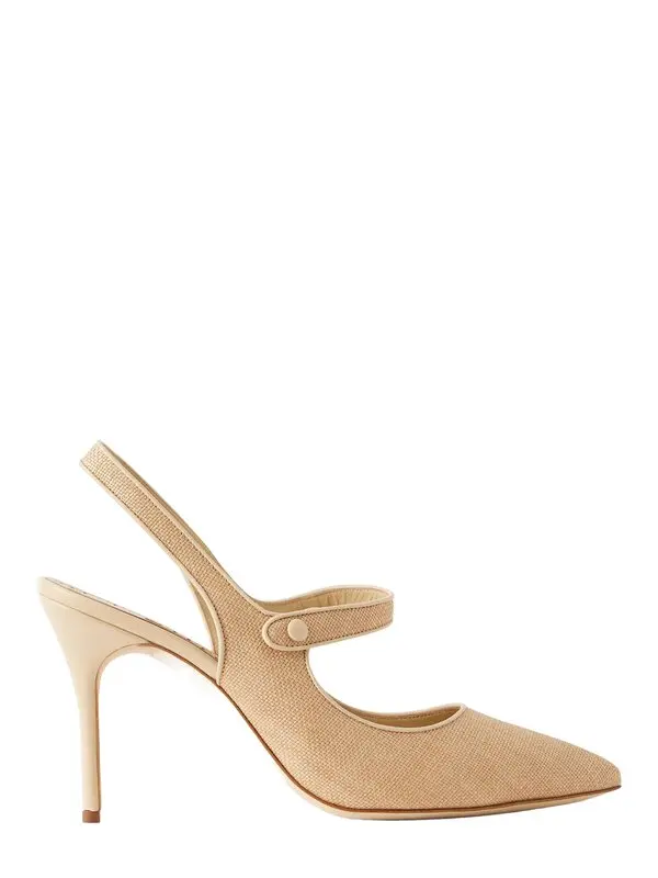 Manolo Blahnik Campari 90 Suede Slingback Pumps - Neutral