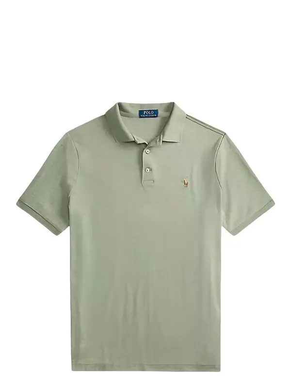 Polo Ralph Lauren Short-sleeve Knitted Polo Shirt - Green