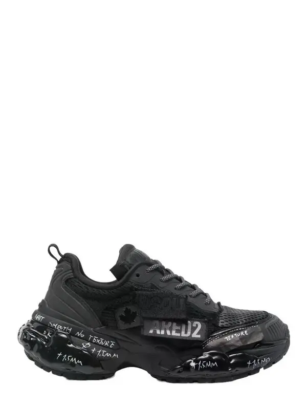 Dsquared2 Faster Texture Sneakers - Black