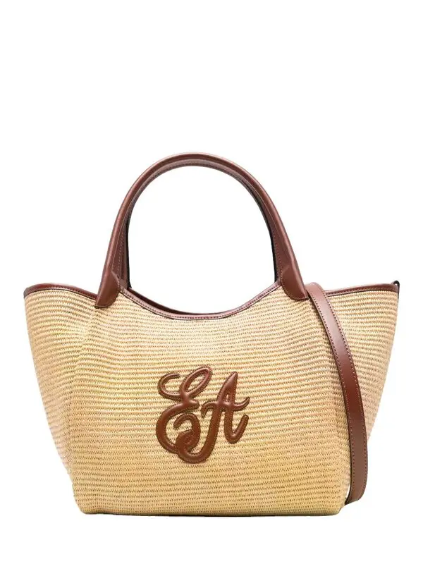 Emporio Armani Medium Logo-appliqué Tote Bag - Neutrals