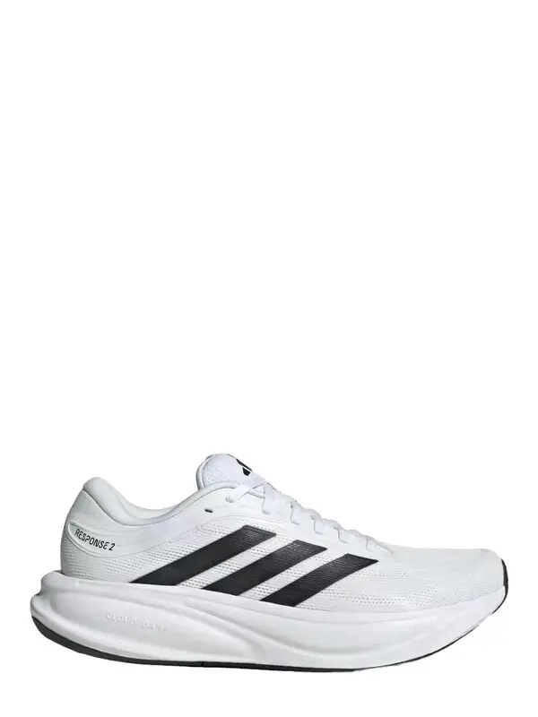 Adidas Striped Response 2 Sneakers - White