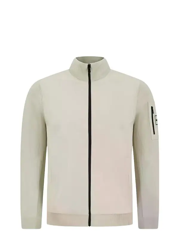 BOSS Zip-fastening Sweatshirt With Pocket Detail - Neutrals