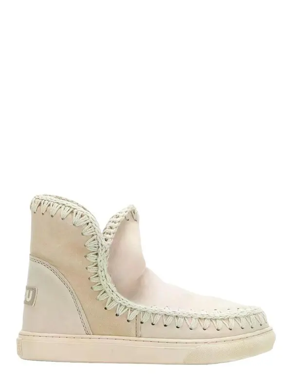 Mou Stitch Detail Ankle Boots - Neutrals