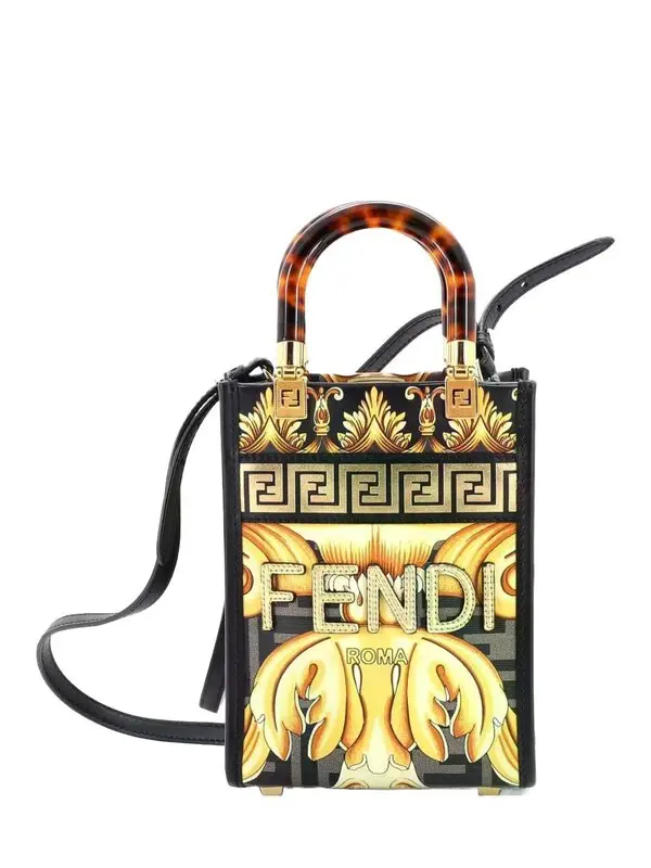 Fendi X Versace Fendace Convertible Sunshine Shopper Mini Crossbody Bag - Multicolour