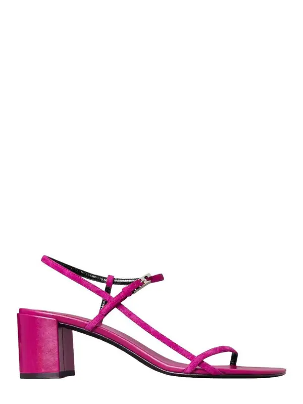 Tory Burch Gigi Heeled Sandal - Pink