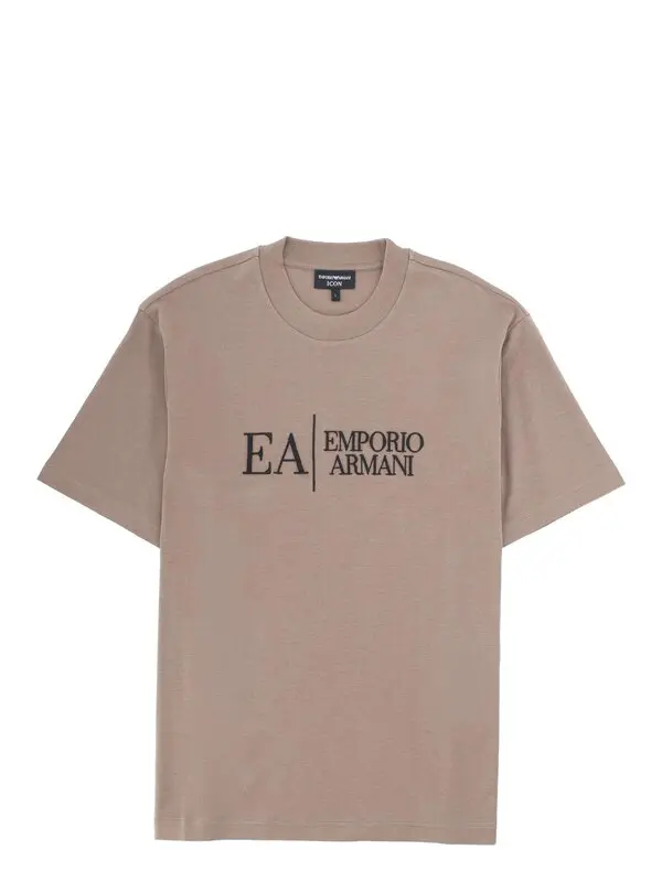 Emporio Armani T-shirt With Icon Embroidery - Brown