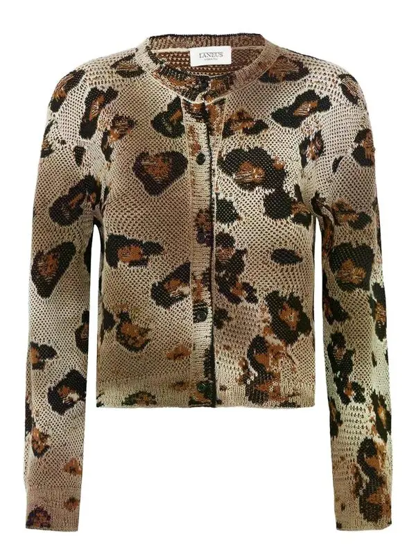 LANEUS Leopard-pattern Knit Cardigan - Neutrals