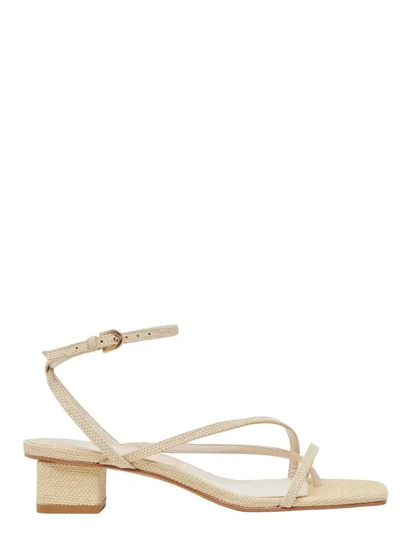 DOLCEVITA Karlos Wide Strappy Raffia Sandals - Natural Woven Raffia