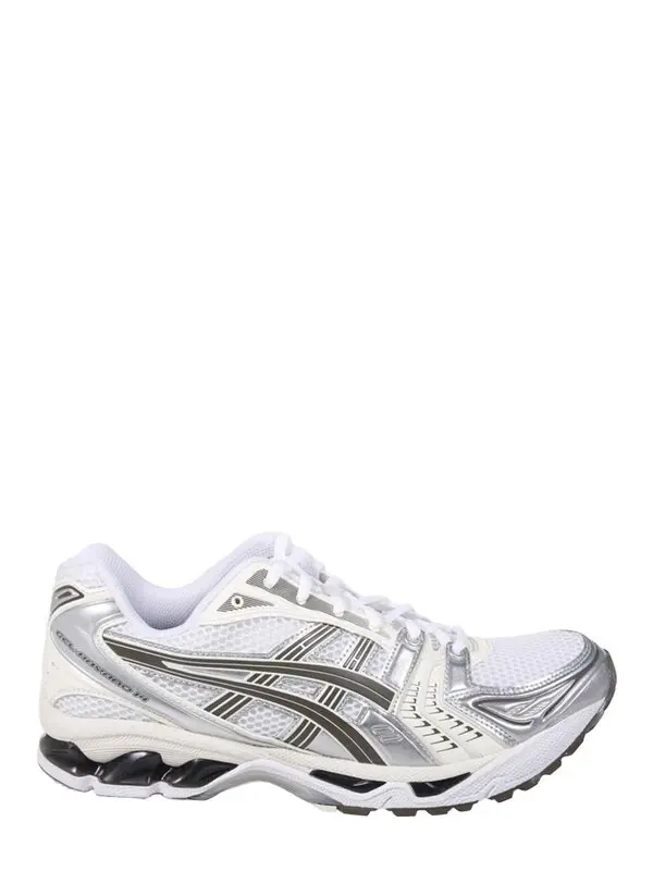 Asics Gel-kayano 14 Mesh And Laminated Rubber Sneakers - White 2