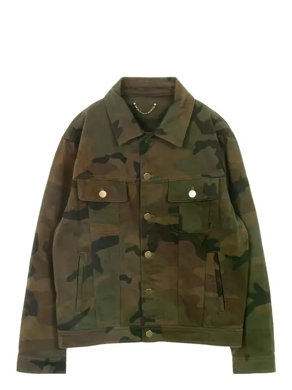 LOUIS VUITTON Camouflage-effect Jacket - Green