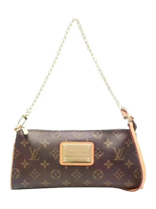 LOUIS VUITTON Sophie Shoulder Bag - Brown
