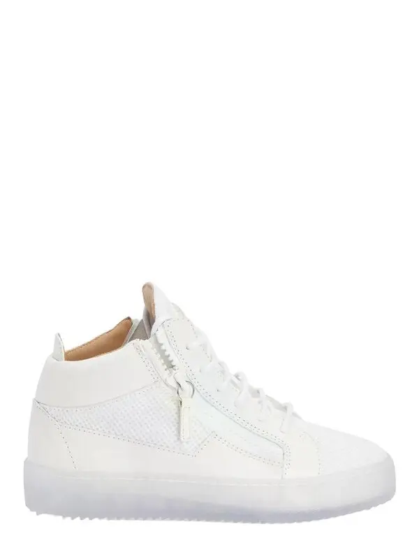GIUSEPPE ZANOTTI Kriss Lace-up Sneakers - White
