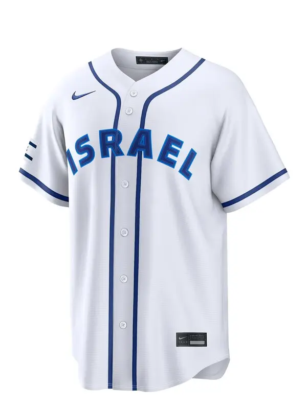 Nike Harrison Bader Israel National Baseball Team 2026 World Baseball Classic Stadium Jersey - White