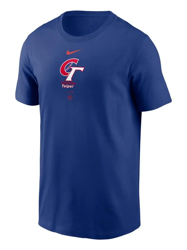Nike Chinese Taipei National Baseball Team 2026 World Baseball Classic Wordmark T-shirt - Blue