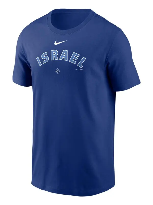 Nike Israel National Baseball Team 2026 World Baseball Classic Wordmark T-shirt - Blue