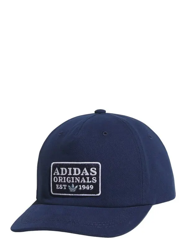 Adidas Utility Patch 5-panel - Night Indigo / White / Crystal Sky