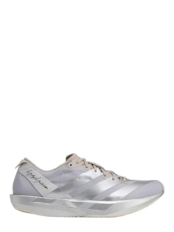 Adidas Adios Sneakers - Silver Metallic / Silver Metallic / Light Brown