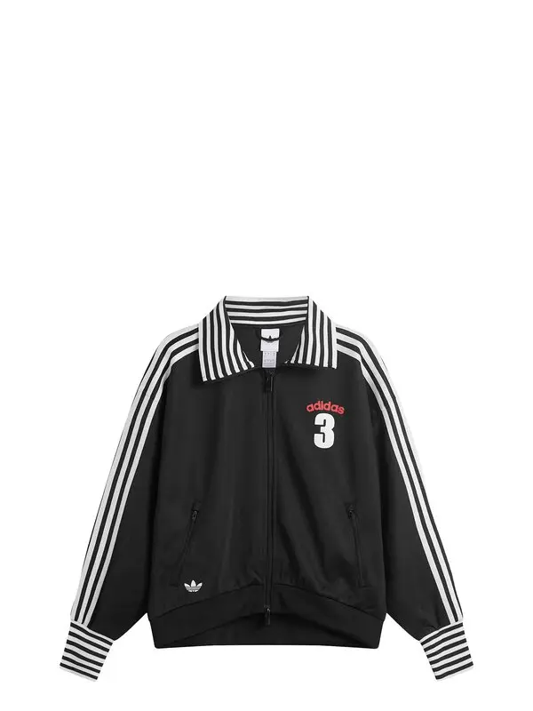 Adidas Vintage Track Top - Black