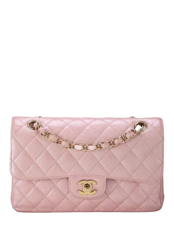 Chanel Classic Double Flap Small - Pink
