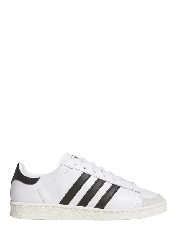 Adidas Jabbar Lo Sneakers - Cloud White/core Black/off White