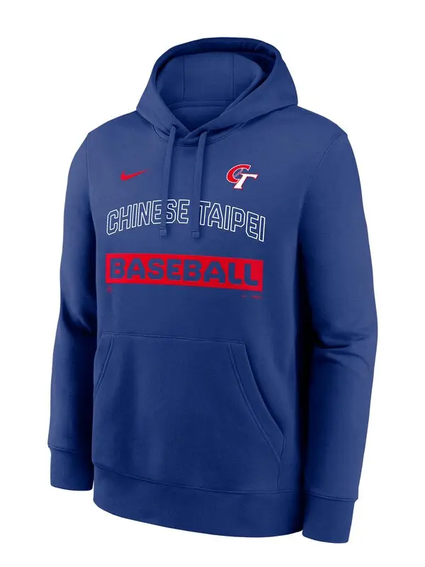 Nike Chinese Taipei National Baseball Team 2026 World Baseball Classic Club Pullover Hoodie - Blue