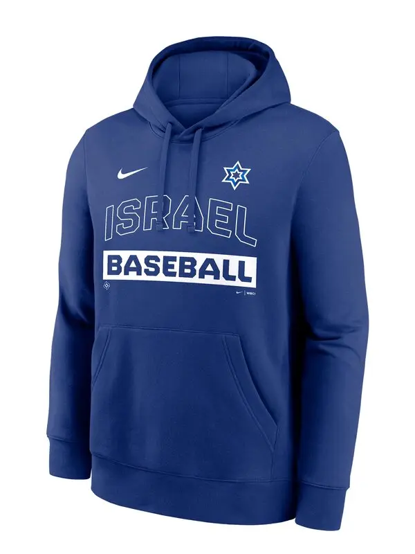 Nike Israel National Baseball Team 2026 World Baseball Classic Club Pullover Hoodie - Blue