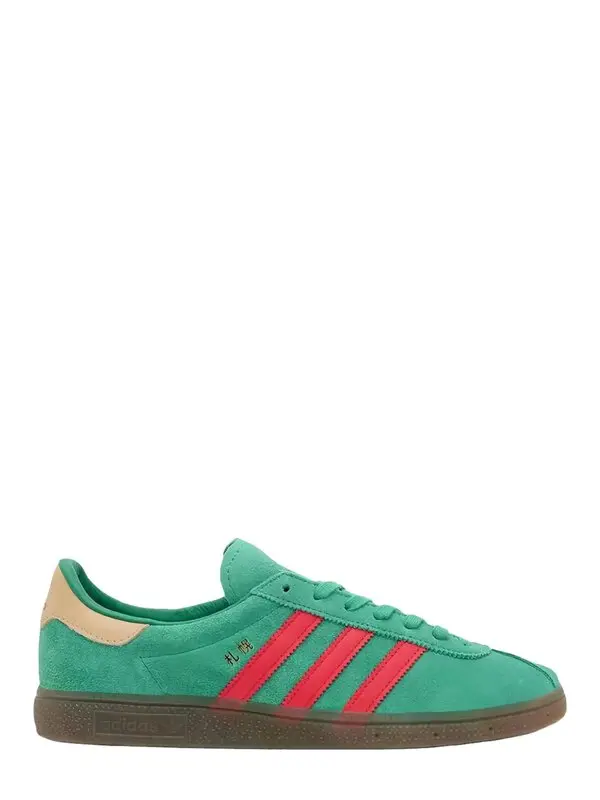 Adidas X City Series Size? Billy's Japan Sapporo Suede Sneakers - Green