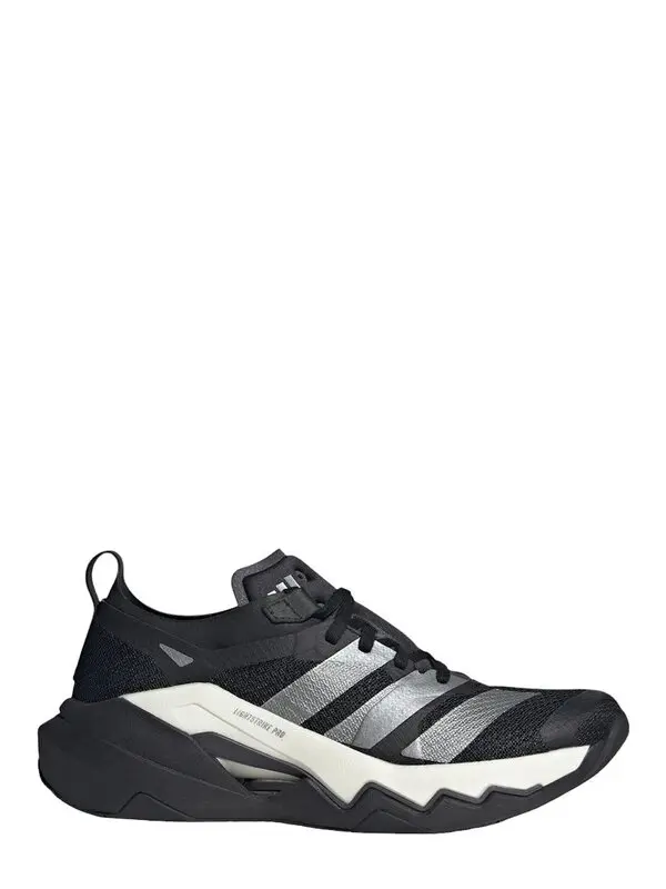Adidas Rapidmove Pro Sneakers - Core Black/iron Metallic/grey Five