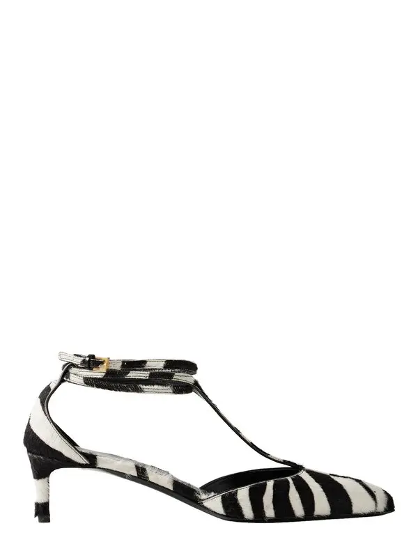 Khaite Mia Zebra-print Calf Hair Pumps - Animal Print