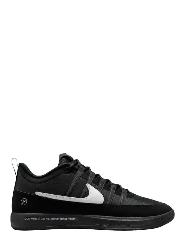 Nike Fragment X Book 2 Sneakers - Black