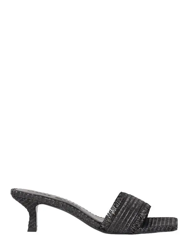 Cult Gaia Ada Fringed Raffia Mules - Black