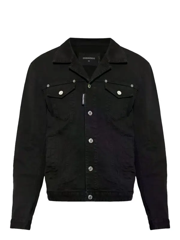 Dsquared2 Buttoned Cotton Jacket - Black