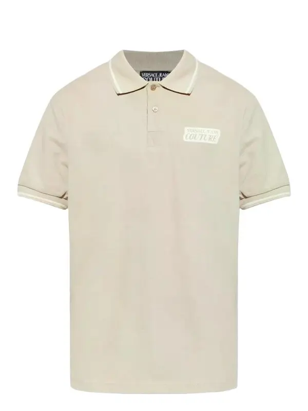 Versace Tipped Logo Polo Shirt - Neutrals