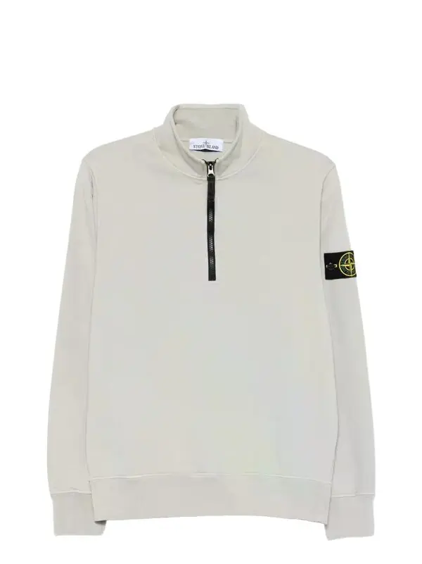 Stone Island Zip-up Sweatshirt - Neutrals