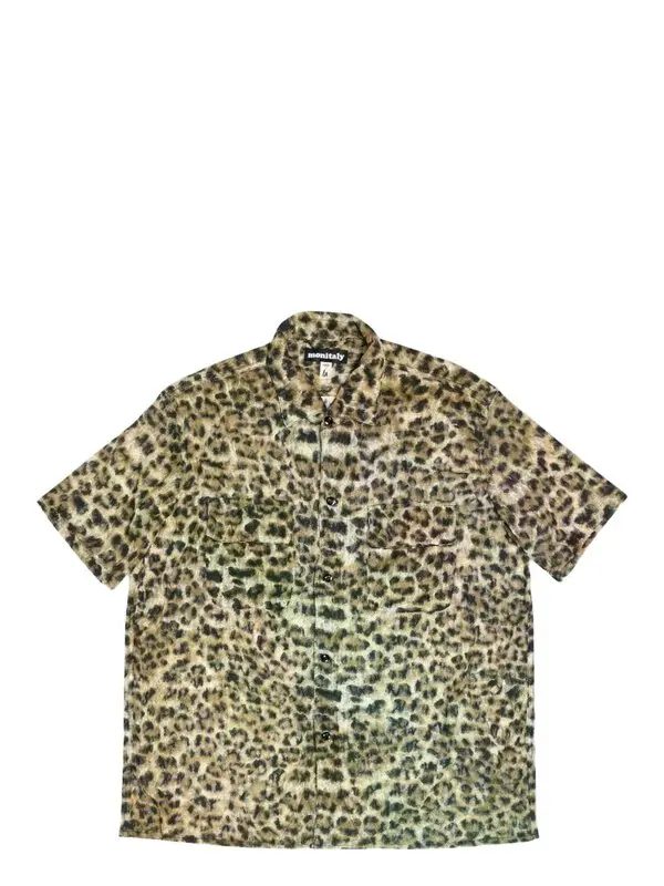 MONITALY Leopard Short-sleeve Shirt - Neutrals