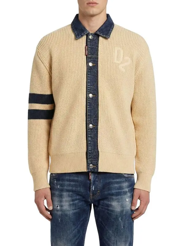 Dsquared2 Cotton Blend Cardigan - Beige