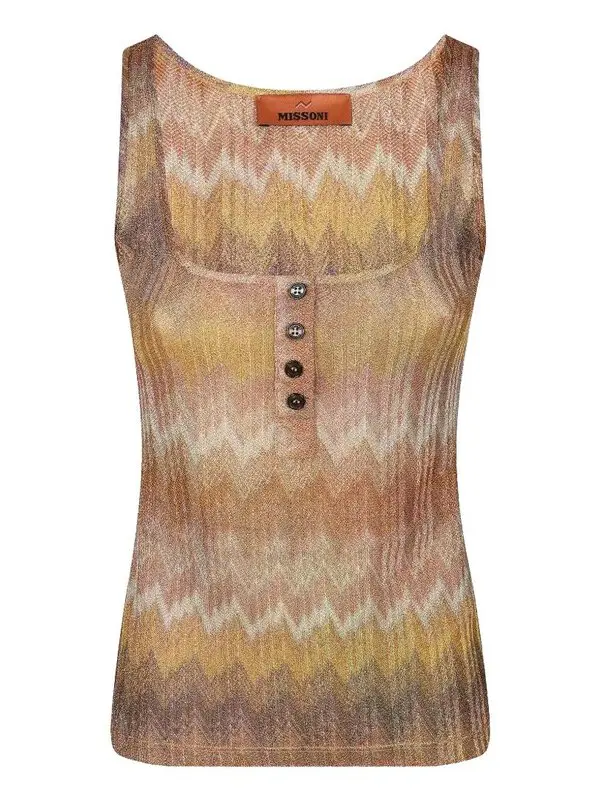 Missoni Button Patterned Tank Top - Brown