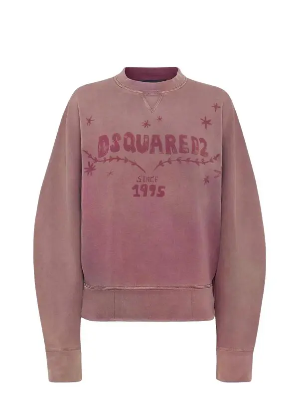 Dsquared2 Embroidered Sweatshirt - Pink