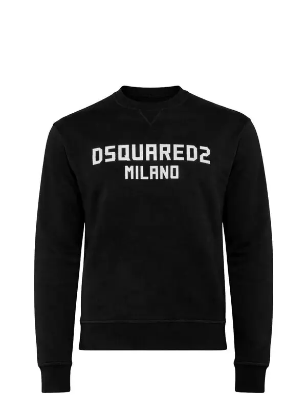 Dsquared2 Logo Print Crew Neck Sweatshirt And Joggers Set - Black
