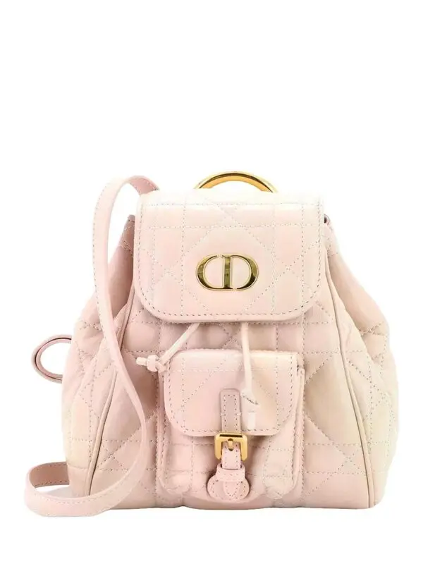 Dior Caro Macrocannage Quilt Lambskin Small Backpack - Pink