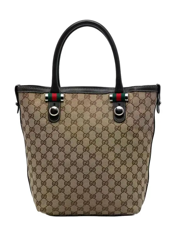 Gucci Gg Canvas Web Match Ball Tote Bag - Brown
