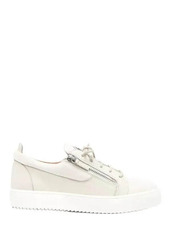GIUSEPPE ZANOTTI Frankie Zip-up Sneakers - Neutrals