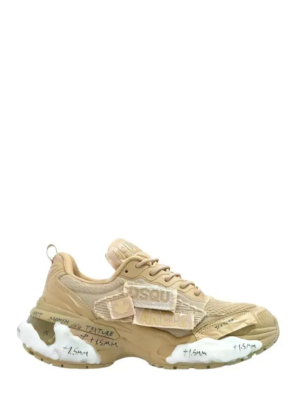 Dsquared2 Faster" Sneakers - Neutrals