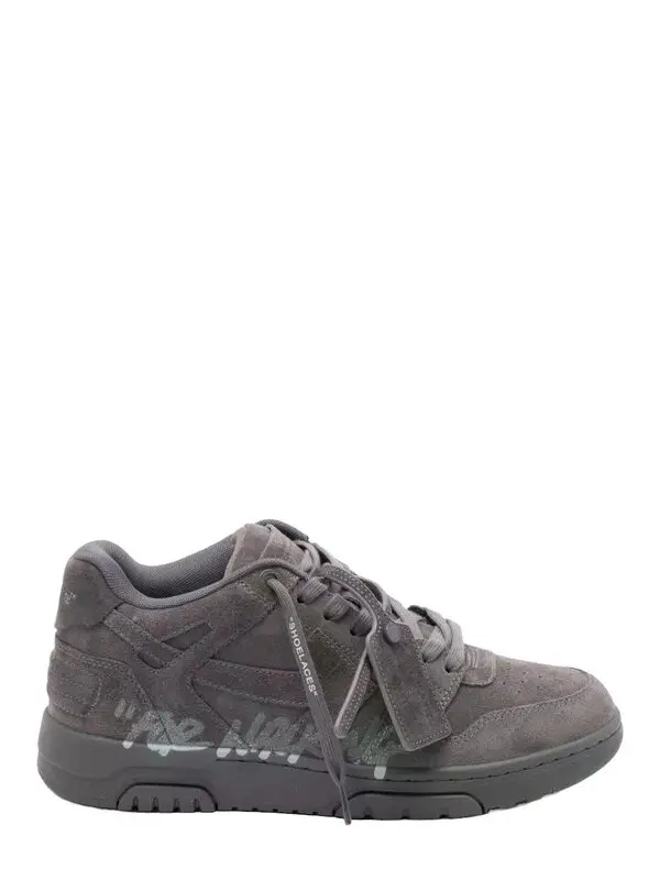 Off-White Out Of Office Sneakers - Grey