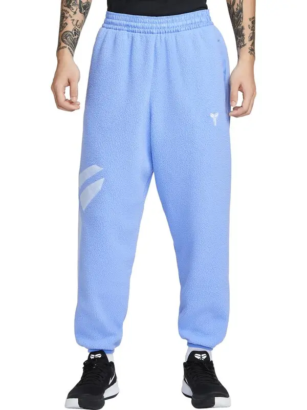 Nike Kobe Winterized Pants - Blue