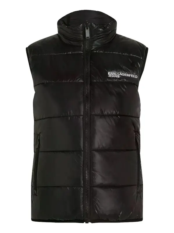 Karl Lagerfeld Padded Reversible Gilet - Black